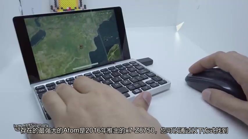 使用最小的计算机玩绝地求生,改装小型计算机,畅玩各种大型游戏