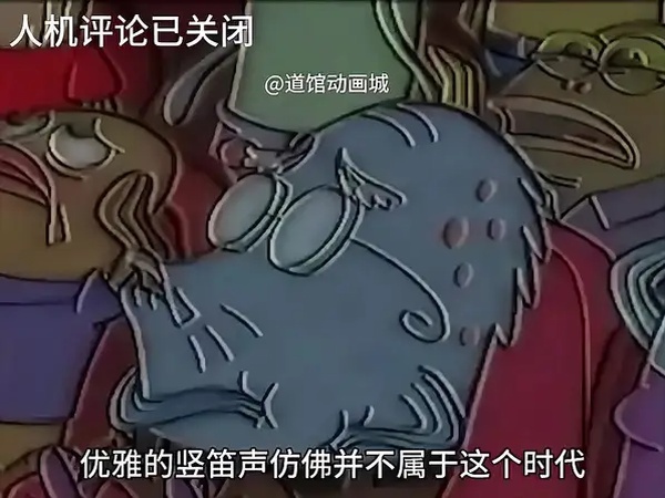 海绵宝宝章鱼哥红眼紫砂第一集