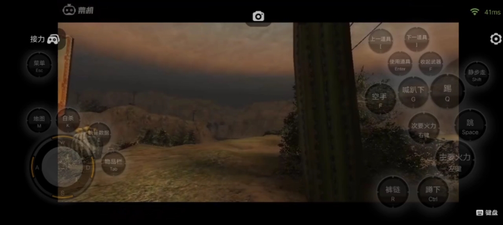 夺命邮差2(云电脑)_单机游戏热门视频