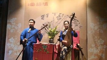 【天使谭】苏州记忆!苏州评弹,唐代诗人张继之《枫桥夜泊》