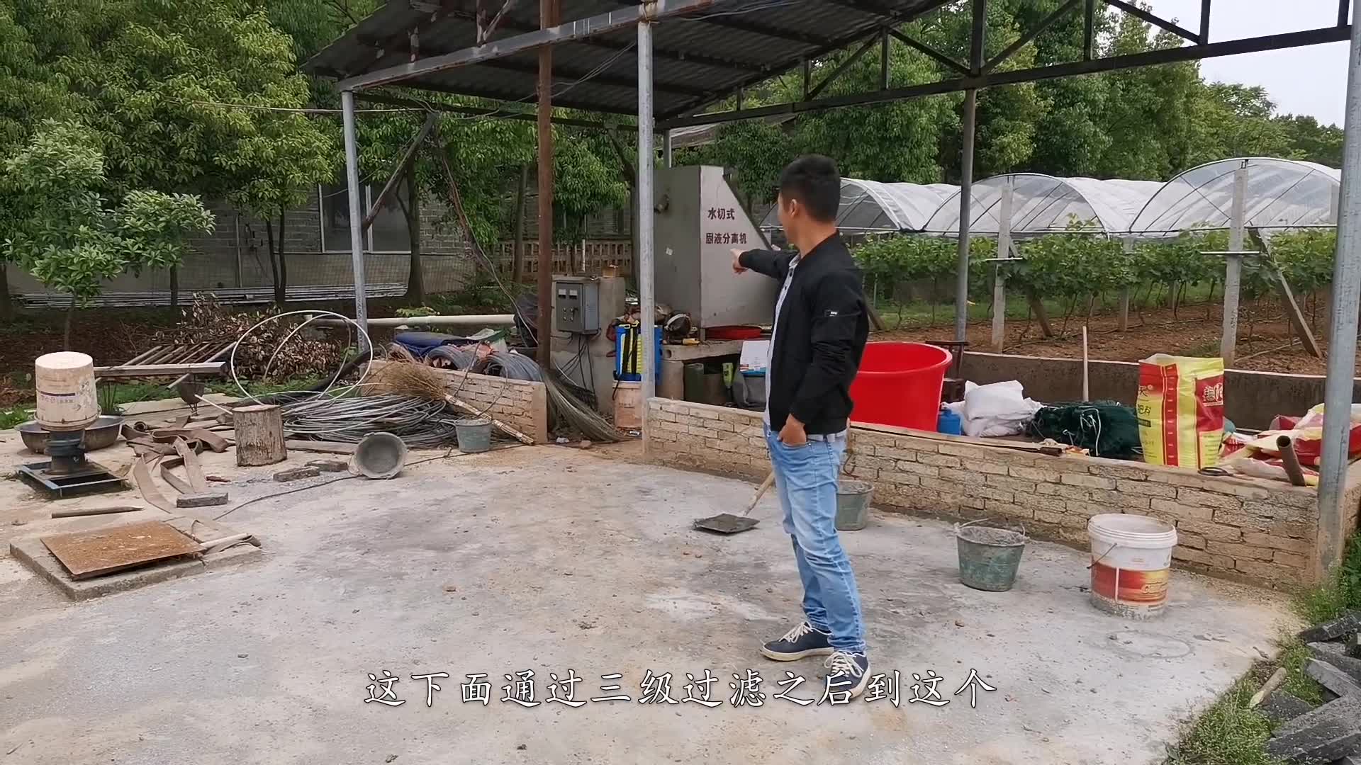 什么是现代生态农业?农村家庭农场,种养结合循环利用