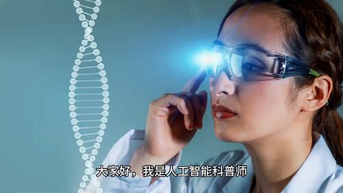 什么是传感技术