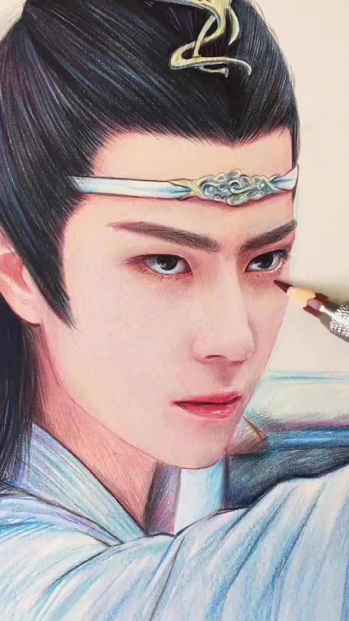 前段时间画了肖战版的魏无羡