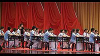 大脚丫跳芭蕾--窦桂梅绘本教学课堂实录