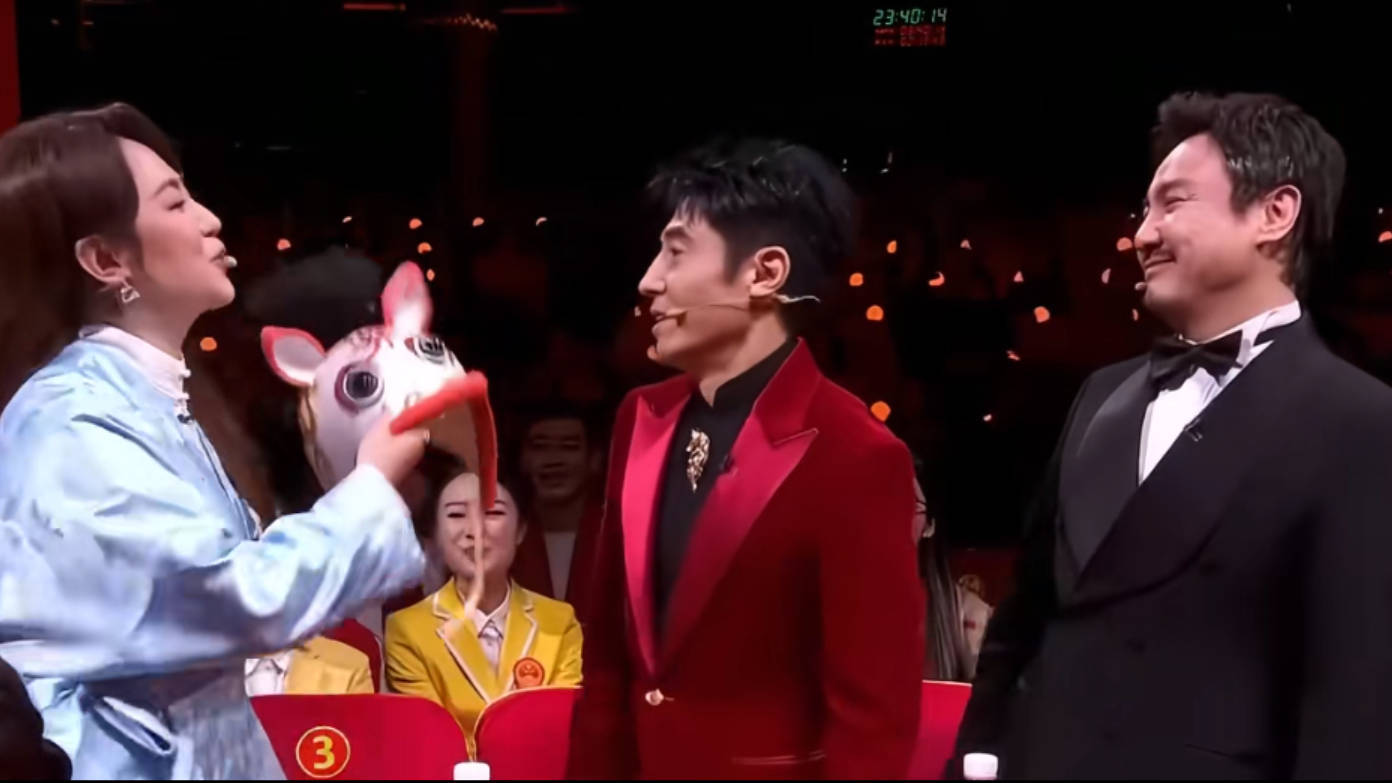 "沈腾说错词",冲上热搜