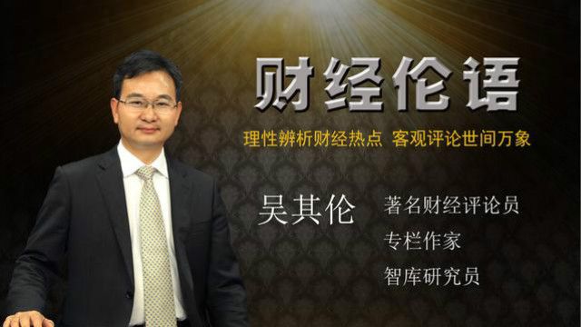 汽车牌照摇号,可以休矣