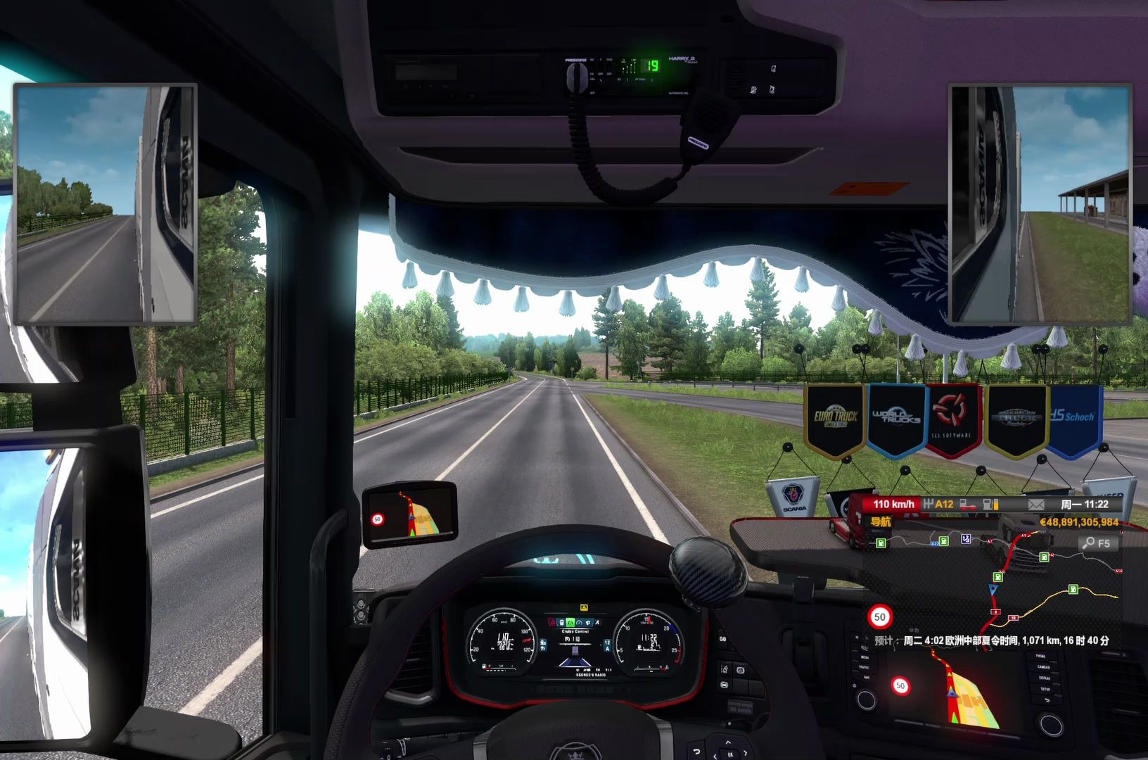 ...里加——格拉茨 医疗器械运输 Scania R730担当 全程POV[P2]