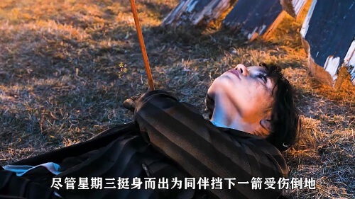 《星期三》星期三大战邪恶之人