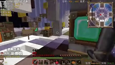 蘑菇菌的mc我的世界Dream city服务器生存 part1 The end
