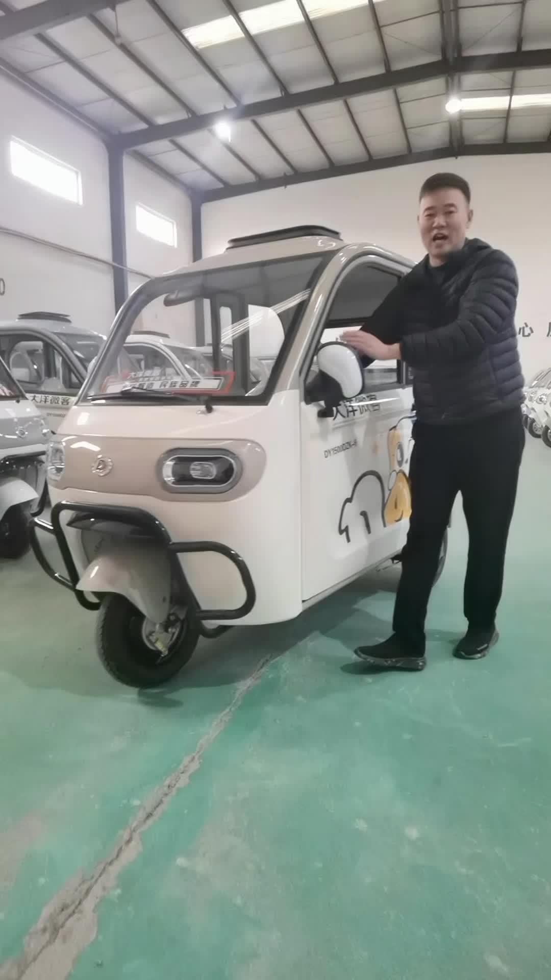 全封闭电动三轮车,双排座椅电动雨刷,冬天遮风挡雨,保暖效果更好,接送...