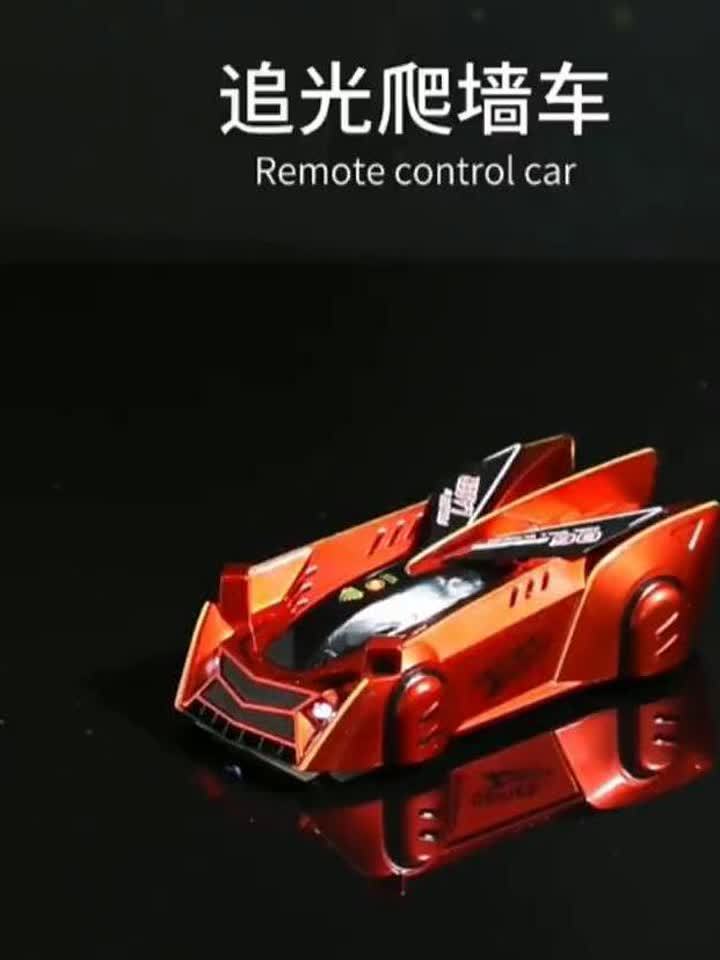 儿童炫酷追光爬墙车,追光爬墙车,利用真空负压原理,爬墙车紧紧吸附在...