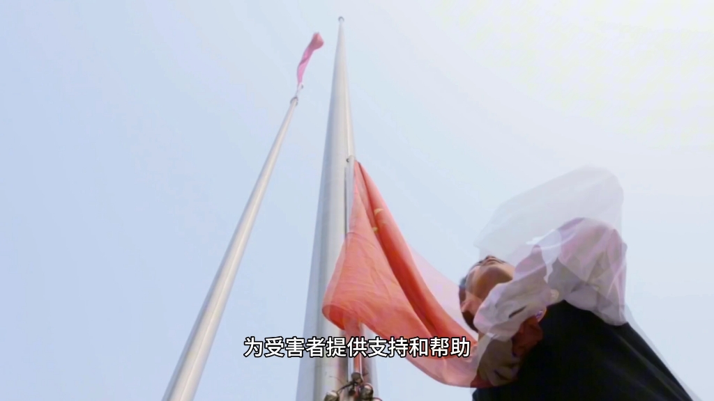一起组建校园反欺凌组织啦