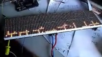 Arduino 驱动LED点阵屏 上移显示特效