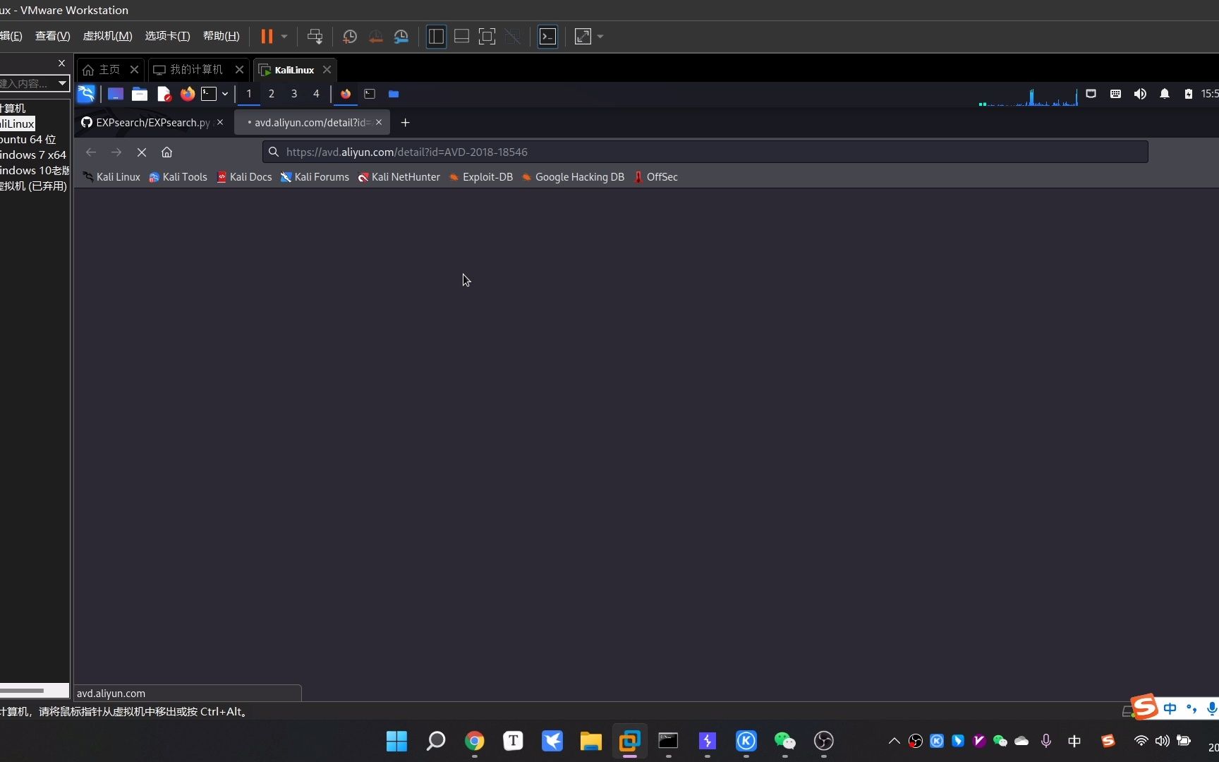 Python一键查找POC | Python爬虫 | 网络安全 | 渗透测试