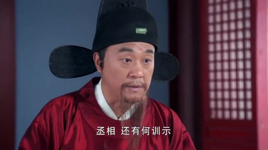 刘伯温:刘基向丞相汇报李彬案,丞相确催他审兴化寺杀人案