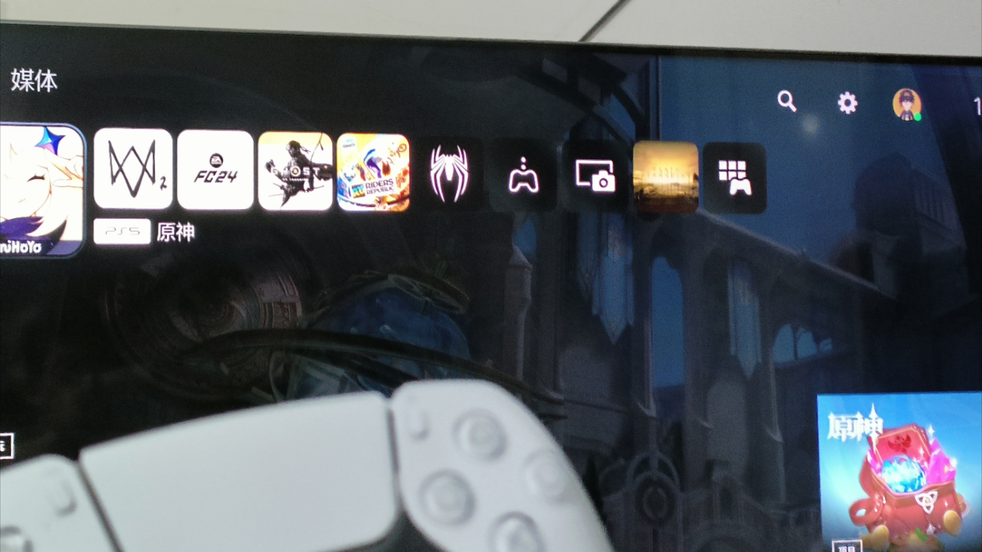 PS5安装教程(和备份教程)
