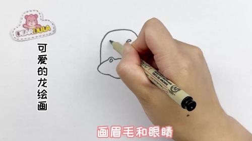 可爱的龙简笔画怎么画,怎样绘画一条可爱的龙