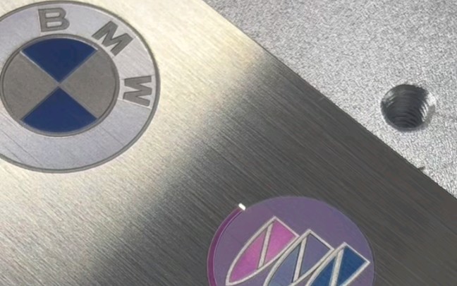 不锈钢彩色激光打标机,让你的生活多姿多彩。