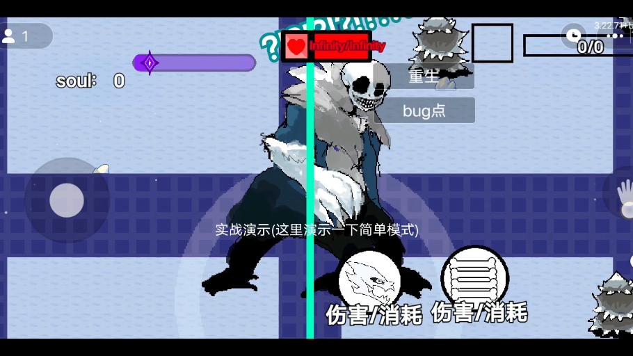 创游世界:介绍:Faker404(氪金角色)