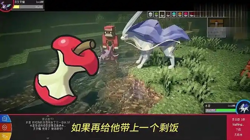 神兽之耻,能否有一战之力我的世界宝可梦
