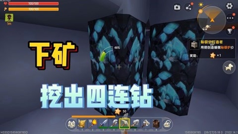 迷你世界新版本生存21:迷拉星挖到4连钻!小鸡能拉出玉米