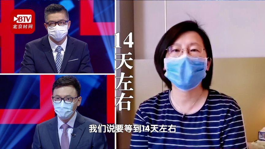 无症状感染者到底传不传染?权威解答来了!
