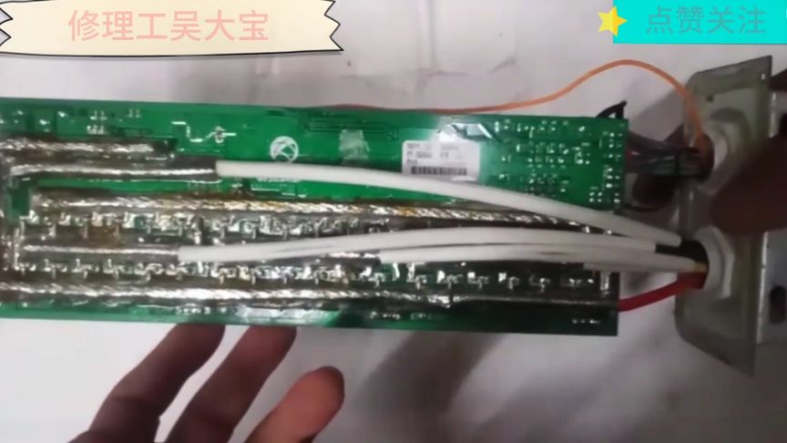 拆解36管控制器,看下内部结构,大家见过更大的电动车控制器吗?