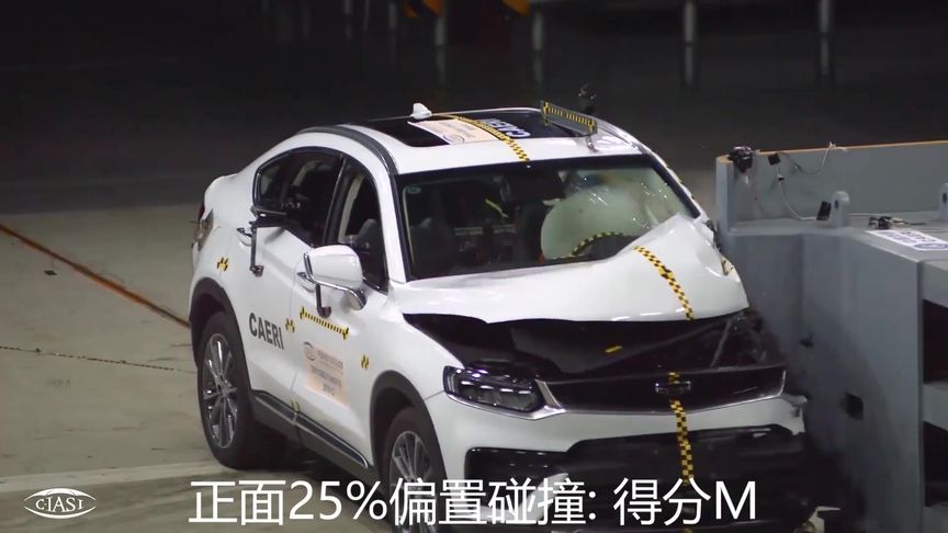 吉利星越 中保研 25%偏执碰撞测试成绩出来了!正面25%偏置碰撞