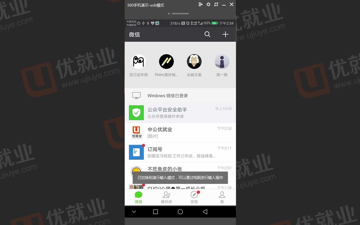 一键让照片中的天空云彩动起来,刷爆朋友圈