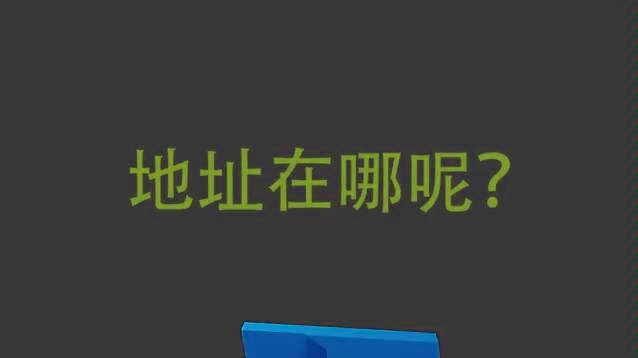代理个人推销宽带?移动客服:属于骚扰