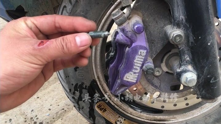 电动车碟刹最常见的调节方法,学会一切问题轻松搞定!