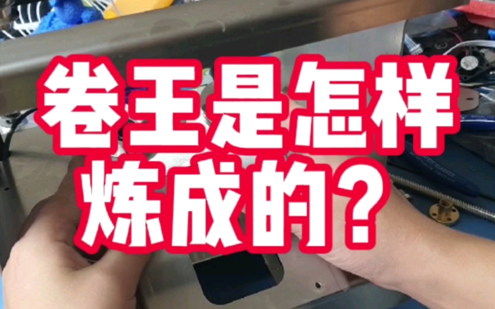 降低成本的最佳方式是通过改进优化设计,而不是偷工减料。你说呢?