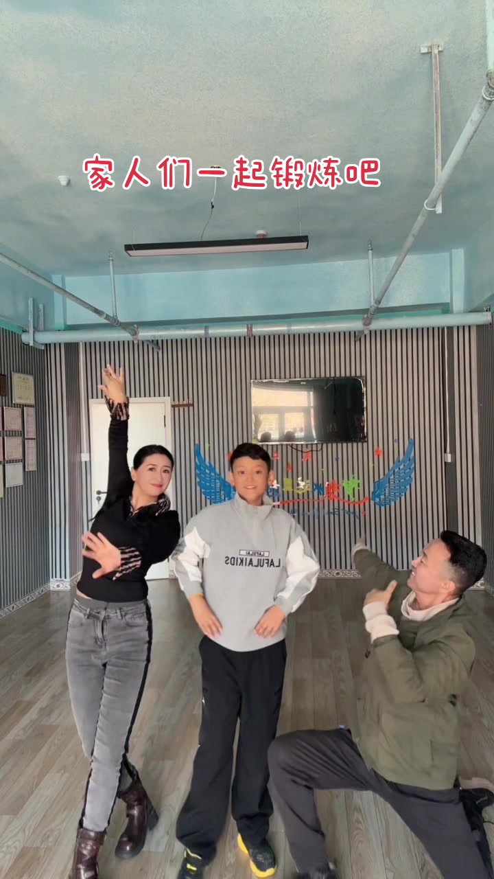 简易舞蹈动作一起练习 #一起跳舞 #搭档组合