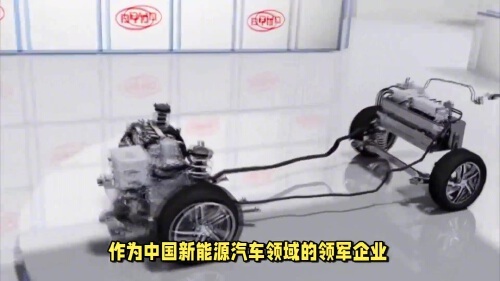 比亚迪DMI与DMP的区别解析