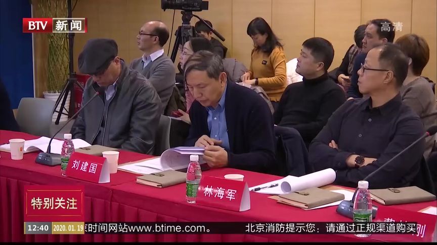 《生活垃圾实施处置评价标准》启动编制,提出全新垃圾分类方式