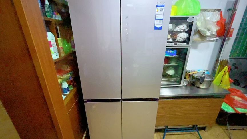 ❄️海尔十字门冰箱-超大容量干湿分储方便存取-香槟金高档钢化…