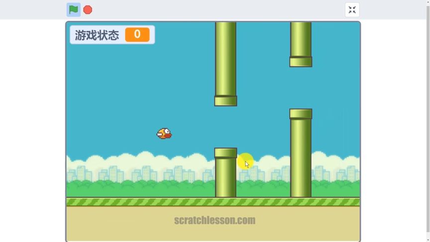 scratchlesson6.3