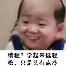 小明小明图 