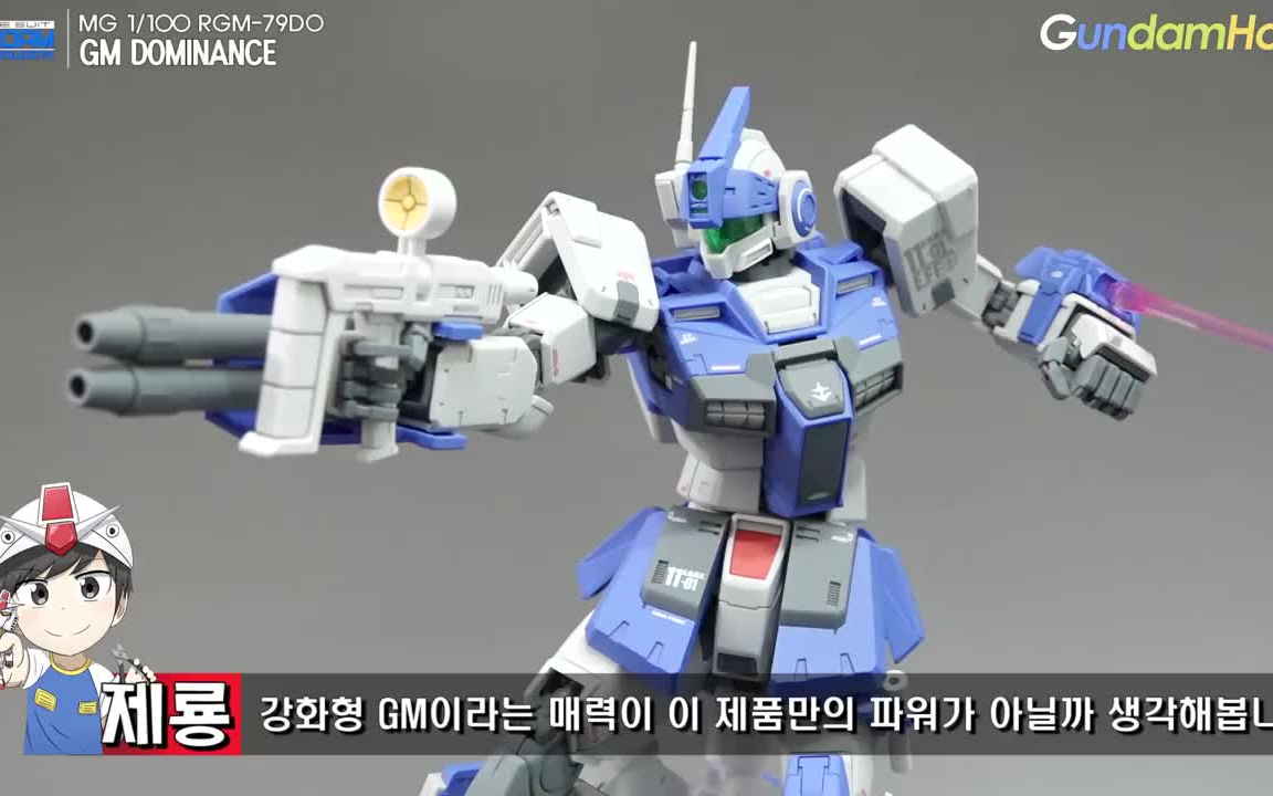 【搬运速送】最帅吉姆!万代MG 吉姆统御型 网络限定版 RGM-79DO ...