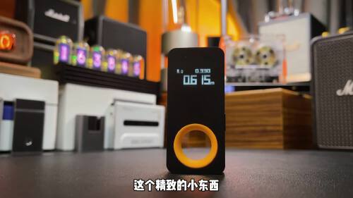 "激光测距仪,极客的必备好物"