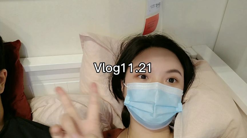Vlog11.21深圳新家装修,去宜家看设计,买家具,累趴了