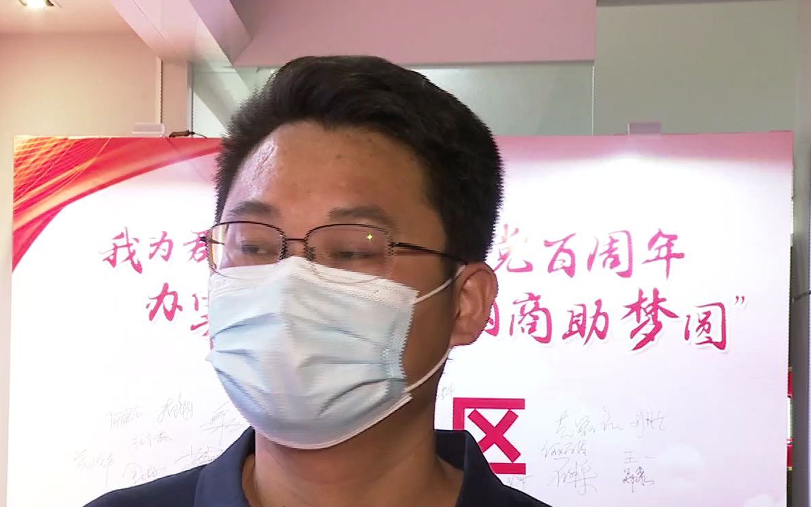 服务网商对外贸易 佛山举行外汇政策宣讲会