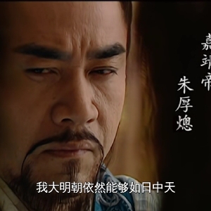 萌新小慢 