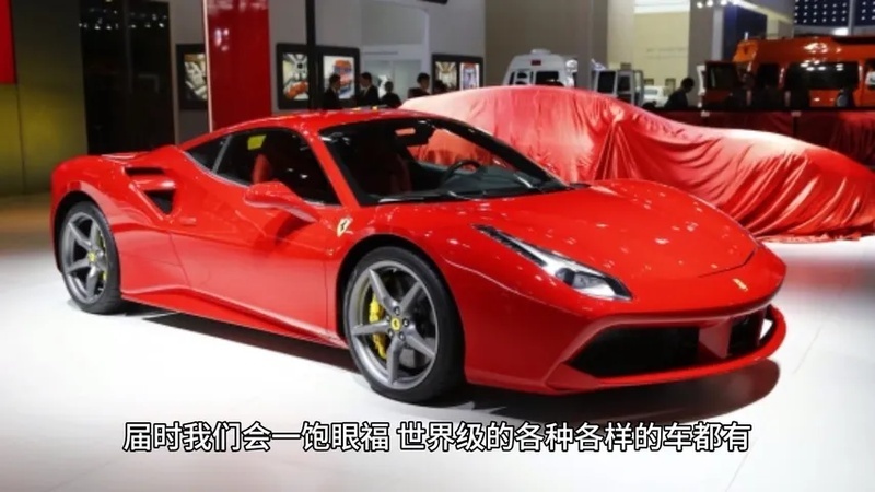 2024最后一季广州国际车展