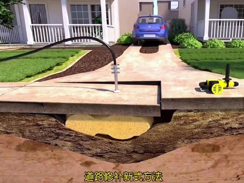 道路修补新式方法,值得一看