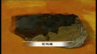 玉石雕刻图纸 玉石雕刻电动工具微型电钻电磨机