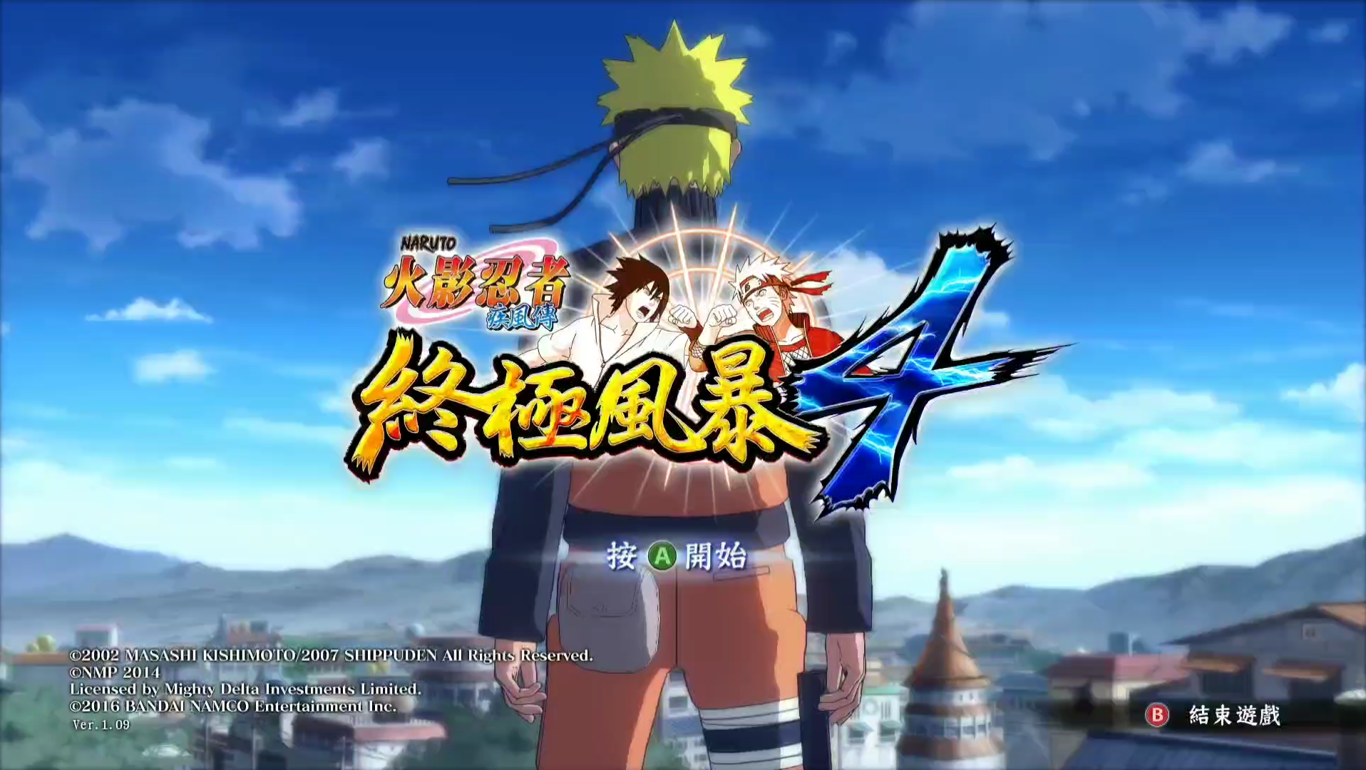 手机上几款云游戏软件玩《火影忍者究极风暴4》体验对比_火影忍者...