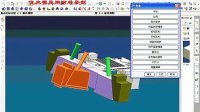 ug模具设计实例教程
