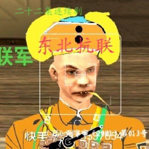 吃完大席掉茅坑 