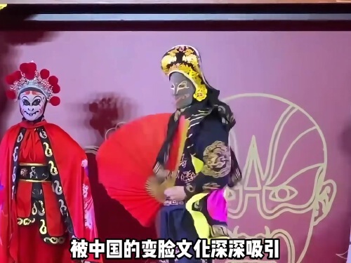 中国传统文化不是阿猫阿狗能模仿的搞笑离谱万万没想到中国传统文化